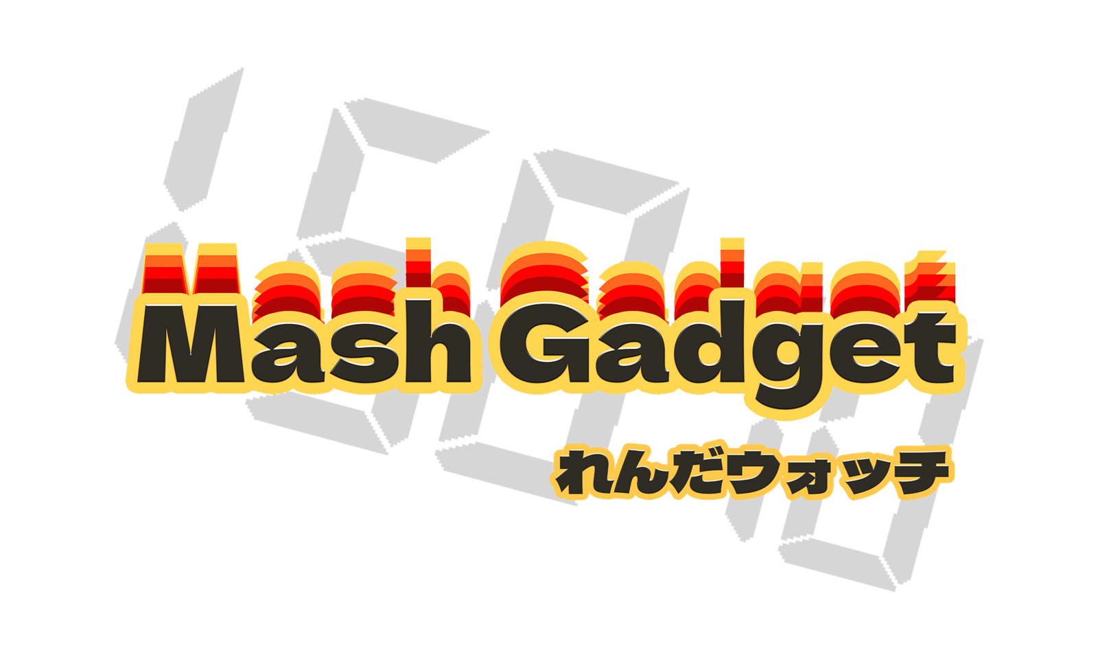 Playdate game Mash Gadget