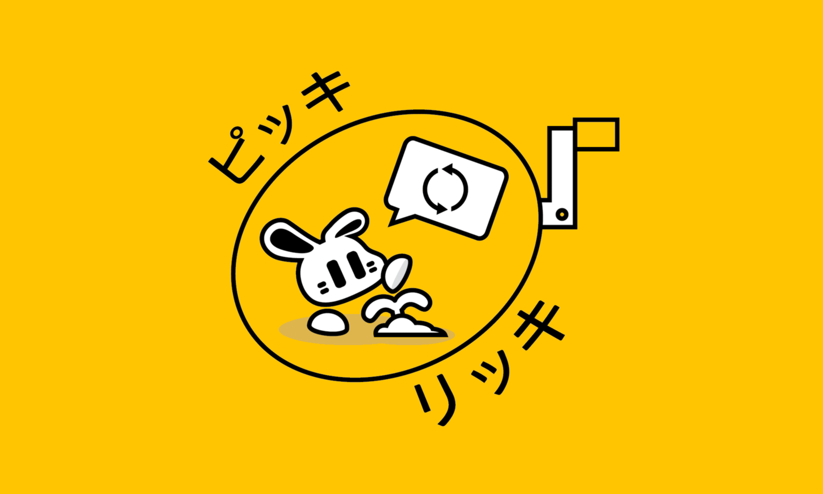 Playdate game Pikki Rikki