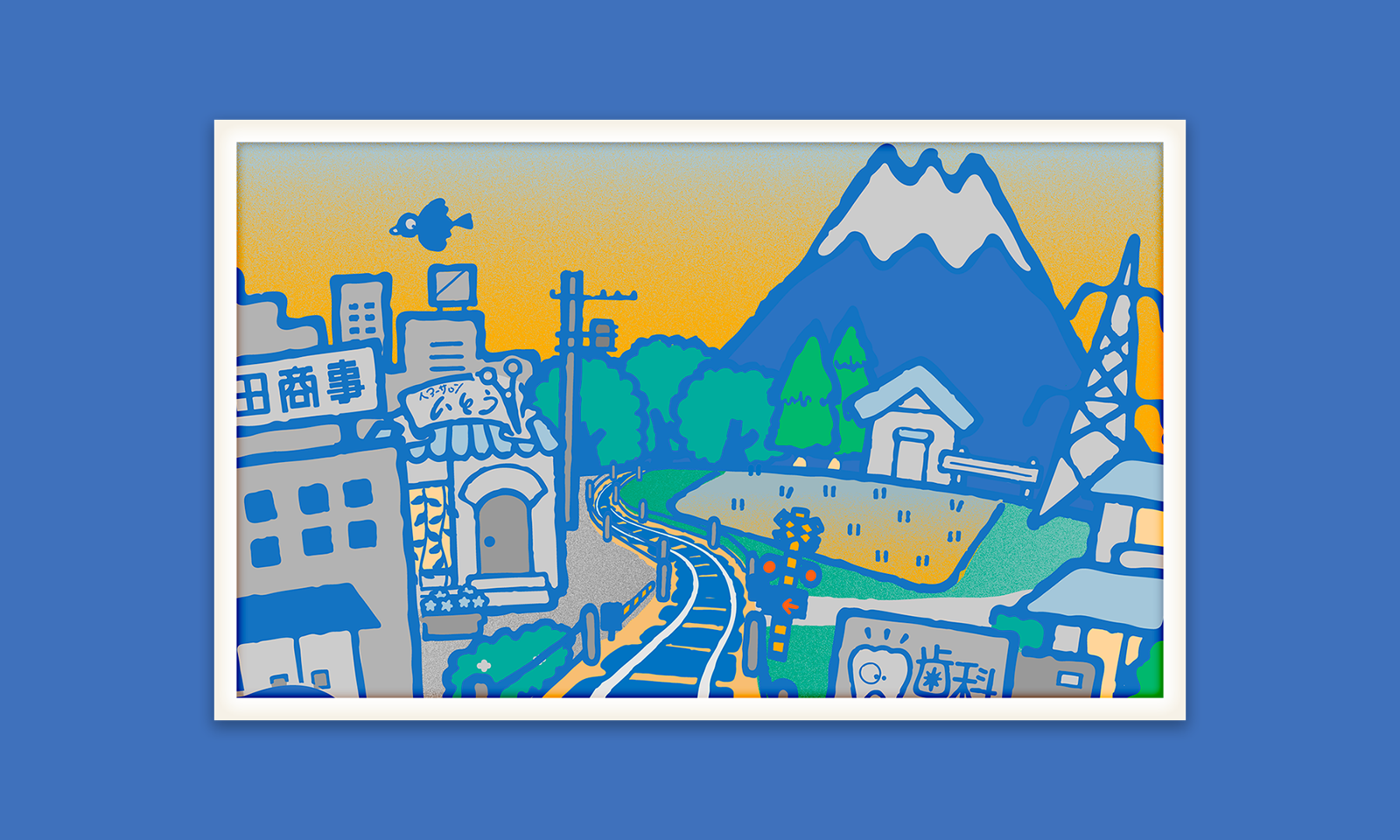 Playdate game Zero Zero: Perfect Stop